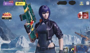Conta COD MOBILE motoko pra sair rapido - Call of Duty - COD Mobile - GGMAX