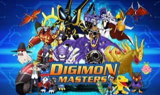Teras LADMO-Alphamon - Digimon Masters Online - GGMAX