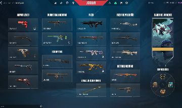 Conta de Valorant +7k gastos - Valorant - Contas - GGMAX