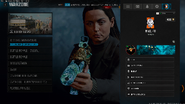 CONTA WARZONE - RANKED IRIDESCENTE - - Call of Duty - COD Warzone - GGMAX