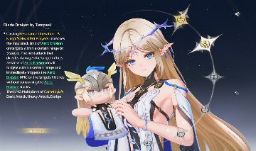 Wuthering Waves Carthethyia C2 + Arma - Wuthering Waves - GGMAX