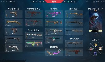 CONTA VALORANT / LOL COM JHIN - Valorant - Contas - GGMAX