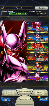 Dragon Ball Legends Janemba Ultra + - Dragon Ball Legends - GGMAX