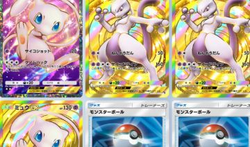 3 carta crown mew e mewtwo - Pokémon TCG Pocket - GGMAX