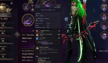 TRIPLE ARCHBOSS / ARMA OBSIDIANA / FULL - Throne and Liberty - GGMAX