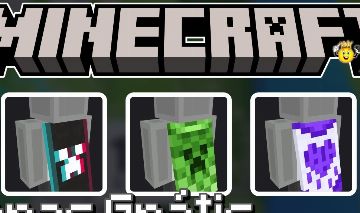 MINECRAFT JAVA & BEDROCK EDITION + CAPA - Minecraft - GGMAX