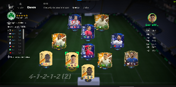 CONTA EA FC PC - LUCIO, ABEDI PELE, - FIFA - GGMAX