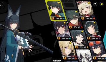 Nv57-Miyabi+biss,burnice+biss, - Zenless Zone Zero - GGMAX