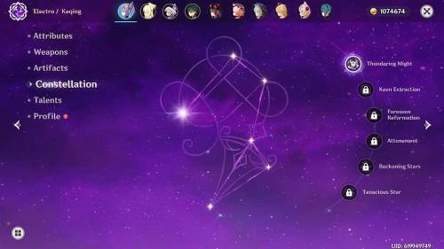 XIAO C2+ HUTAO+ QIQI C2+ KEQING C1+ 2 - Genshin Impact - GGMAX