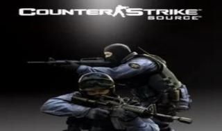 [ACESSO COMPLETO] Counter-Strike Source - Counter Strike 2 - Contas e ...