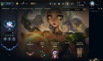 101 SKINS 121 CHAMP | LEVEL 155 | CONTA - League of Legends - Contas ...