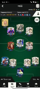 CONTA EA FC VERSAO ULTIMATE COM TIME DE - FIFA - GGMAX