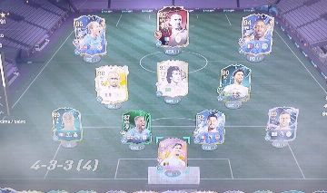 MELHOR CONTA DE FIFA PARA COMEÇAR VOANDO - FIFA - GGMAX