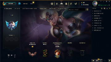 Conta LoL 2010 (FULL ACESSO) 242 Skins - League of Legends - Contas - GGMAX