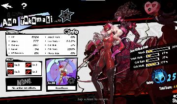 PERSONA 5 - THE PHANTOM X > Morgana - Perfect World - Mobile - GGMAX