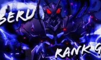 [BERU RANK G = 7,99] Melhores contas - Roblox - Arise Crossover - GGMAX