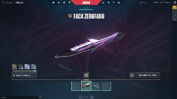 Conta Valorant Kit Zero Fang, Prelúdio - Valorant - Contas - GGMAX