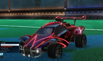 CONTA REWARD S13 - Rocket League - GGMAX