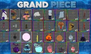 GPO- ITENS RAROS E FRUTAS ( ASE / YORU - Roblox - Grand Piece - GGMAX