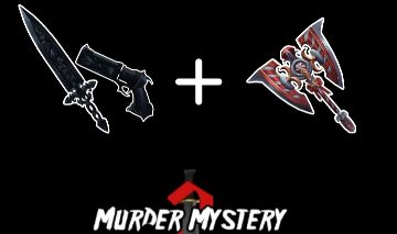DarkSet + Swirly Axe (1415 de VALUE!!) - Roblox - Murder Mystery 2 - GGMAX