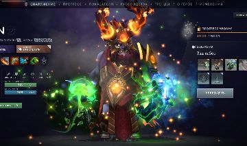 ALL GREEN IMMORTALS: LION, LD, LESHRAC, - DOTA 2 - Contas - GGMAX