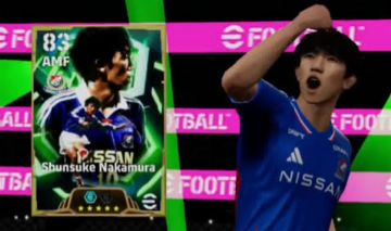 CONTA INICIANTE NAKAMURA EFOOTBALL 2026 - eFootball - GGMAX