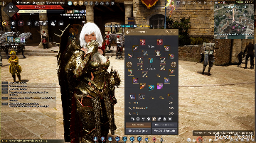 Conta BDO 700 GS - Black Desert - GGMAX