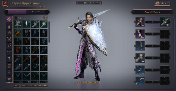 CONTA 4459 CP / TEVENT GREATSWORD / 1K - Throne and Liberty - GGMAX