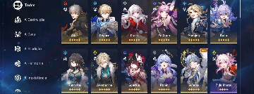 Conta de zzz com miyabi ellen + hsr - Zenless Zone Zero - GGMAX