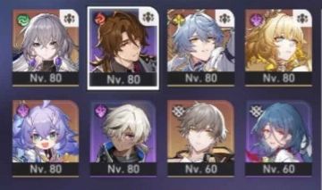 Sunday E1 + Aglaea + 34 combustíveis - Honkai: Star Rail - GGMAX