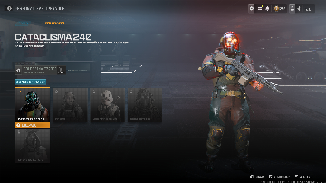 NUKE URZIKSTAN MAIS BARATA DO MERCADO!!! - Call of Duty - COD Warzone ...