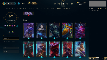 Conta Unranked LvL 98 | 62 Skins | 85 - League of Legends - Contas - GGMAX