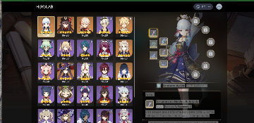 Conta genshin ar 55 (informações na bio) - Genshin Impact - Contas - GGMAX