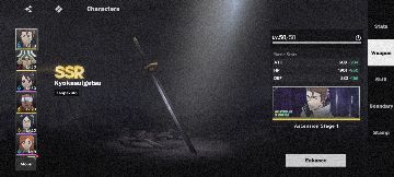 AIZEN C2 + ARMA + URAHARA + ARMA - - Outros Jogos - GGMAX