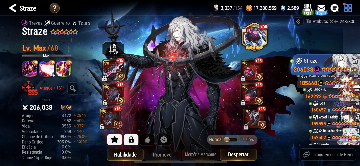 Epic Seven endgame - Epic Seven - GGMAX