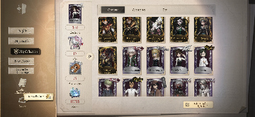 Identity V na/eu - Outros Jogos - GGMAX