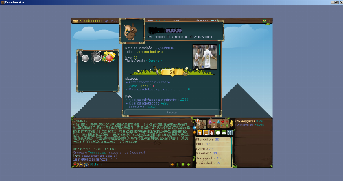 Conta Transformice - Transformice - GGMAX