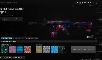 Conta Warzone/MW3 interstellar - Call of Duty - COD Warzone - GGMAX