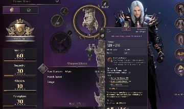 GS+DAGGER ADENTUS FULL TRAIT - TEM - Throne and Liberty - GGMAX