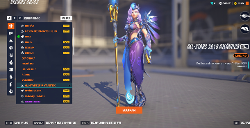 PINK MERCY, Atlantic All Stars, ARMAS - Overwatch - GGMAX