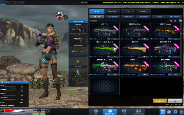 CONTA GENERAL 2 ESTRELAS POINT BLANK - Point Blank - GGMAX