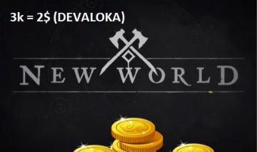 NEW WORLD GOLD - DEVALOKA (BARATO!!) - New World - GGMAX