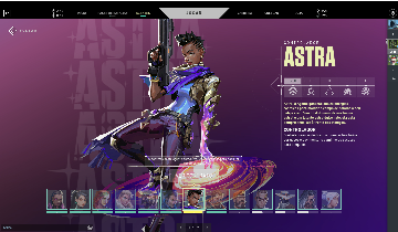 CONTA DE VALORANT ASCENDENTE 2 COM - Valorant - Contas - GGMAX