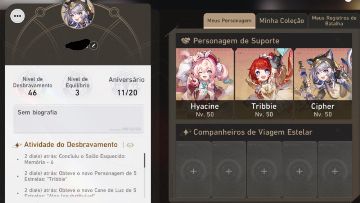 HSR Hyacine + Tribbie + Cipher + Archer - Honkai: Star Rail - GGMAX