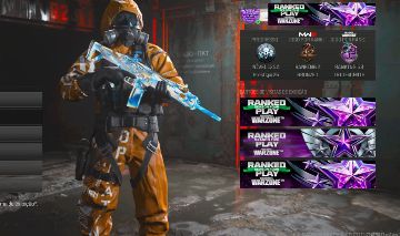 Level 1250 + 1 passe de batalha pacote - Call of Duty - COD Warzone - GGMAX