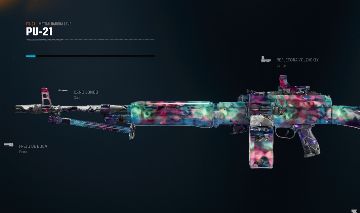 NÉBULA | UPADO A MÃO | MODO ZOMBIES NO - Call of Duty - COD Warzone - GGMAX