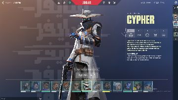 45 skins e 3 facas !! (equilibrium, - Valorant - Contas (email não ...