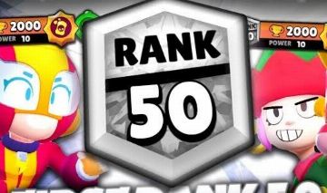 [BRAWL STARS - PRO RANKED, 2000 - Brawl Stars - GGMAX