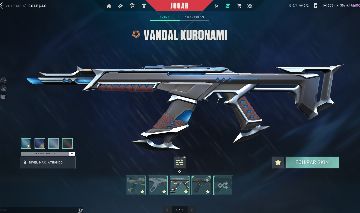 Conta Valorant com primeiro email - Valorant - Contas - GGMAX