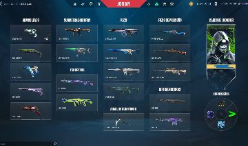 CONTA DE VALORANT COM SKINS - ASC2 (TEM - Valorant - Contas - GGMAX